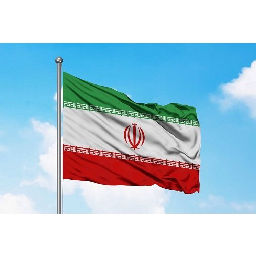 Jual Bendera negara Iran Berkualitas berbagai ukuran | Shopee Indonesia