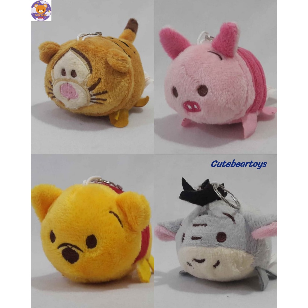 Jual CBT Gantungan Kunci Animal Ball Tsum-Tsum Pig Tiger Bear Eyor ...