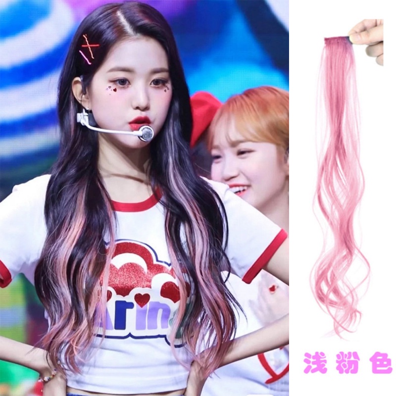 Jual Wig Potongan Warna-Warni Rambut Panjang Pick Dye One-piece Wig ...