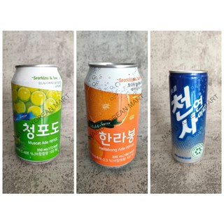 Jual Ilhwa Green Grape Ade 350ml / Hallabong Ade / Minuman Soda Korea ...
