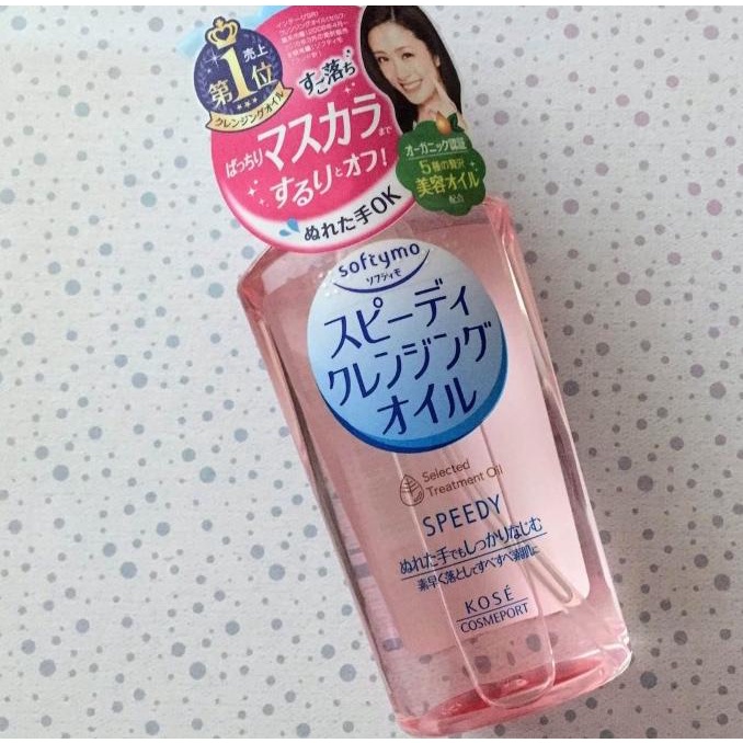 Jual Kose Softymo Speedy Cleansing Oil - 230ml - ORIGINAL 100% Jepang | Shopee Indonesia
