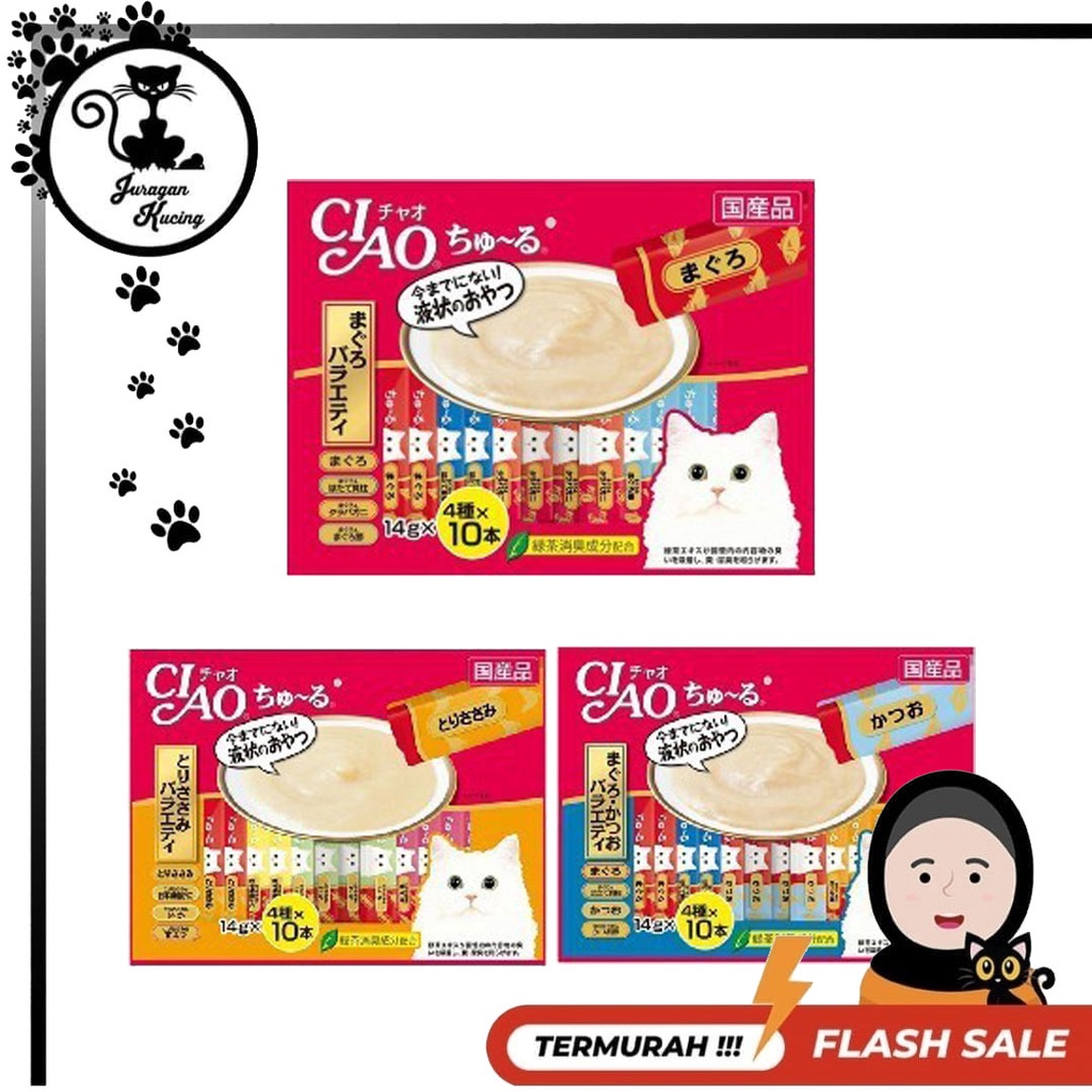 Jual Snack Kucing / Cat Treat CIAO LIQUID creamy SERIES 40PCS (14GR) | Shopee Indonesia