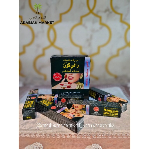 Jual Rani Kone Henna Nail - Henna Kuku - Pacar Kuku - Henna Kuku ...