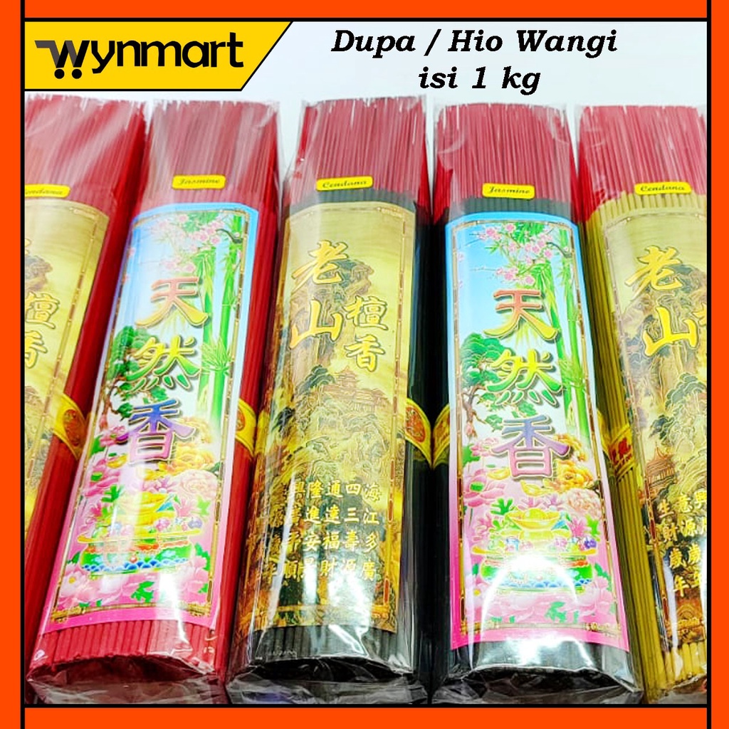 Jual Dupa Wangi / Hio Wangi / Dupa Sembahyang isi 1 kg | Shopee Indonesia