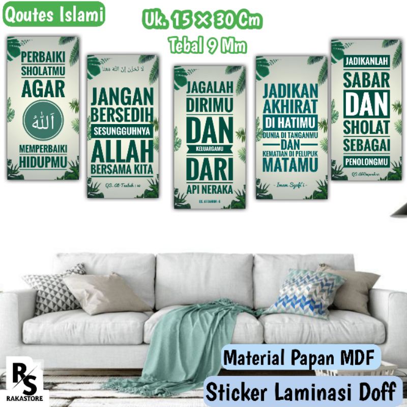 Jual Poster Kata Kata Islami/ Pajangan Dinding Kayu/ Hiasan Dinding ...