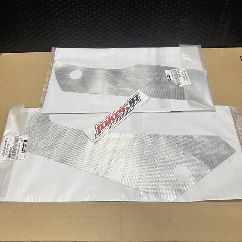 Jual STIKER ANTI PANAS STRIPING ALUMUNIUM FAIRING BAWAH NINJA RR NEW ...