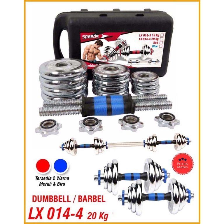 Jual Dumbel Barbel Set Max 20kg Tiang Angkat Beban Besi 20 Kg 014-4 + Box dumbell dubel babel ...