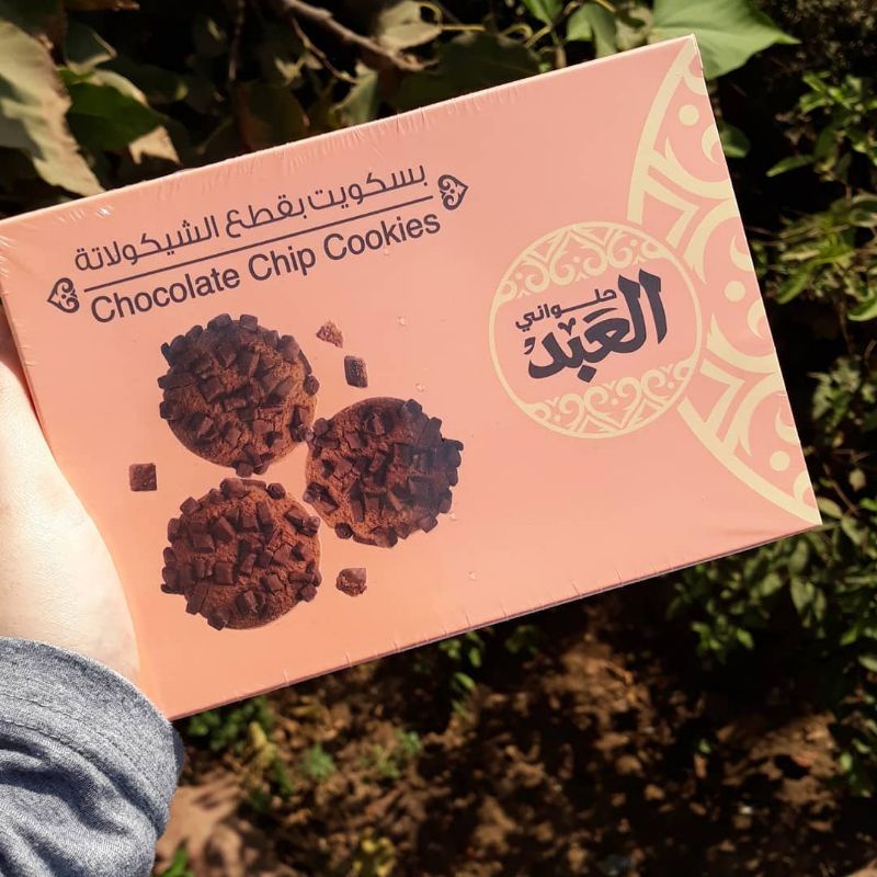 Jual EL ABD COOKIES / Bimbo / Cocoa Lovers / Loackers/ JAJANAN CAIRO ...