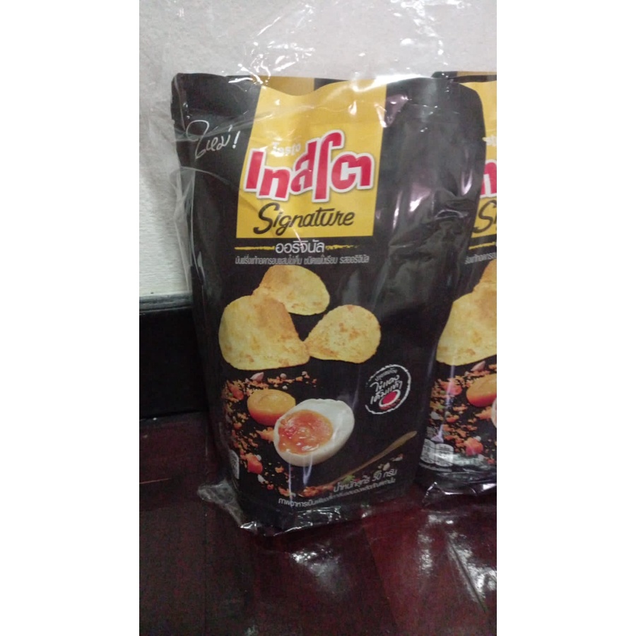 Jual Tasto Signature Chips Salted Egg Flavour | Keripik Kentang Rasa ...