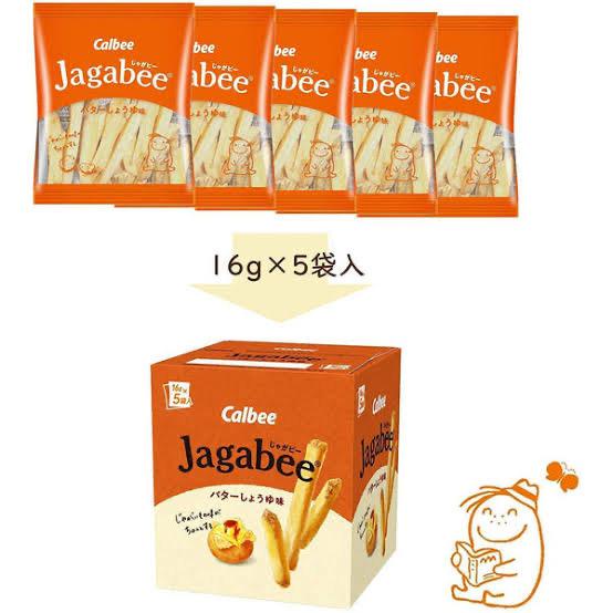Jual CALBE JAGABEE POTATO STICK ECER | SNACK JEPANG | SNACK CALBEE KENTANG STICK JEPANG ...