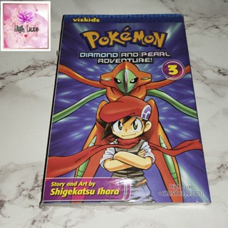Jual Buku Komik Pokemon Pokémon Diamond and Pearl Adventure Vol 3 ...