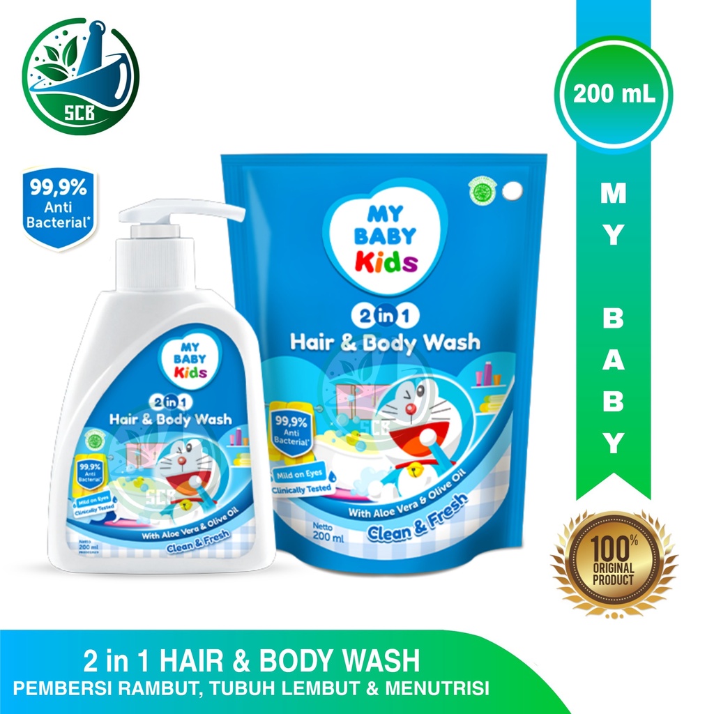 Jual MY BABY Kids 2in1 Hair & Body Wash Clean & Fresh 200 mL (BIRU ...