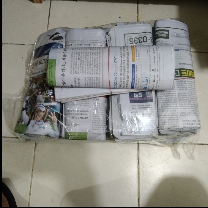 Jual Kertas Koran Bekas Bersih 1/2 Kg 500 Gram | Shopee Indonesia