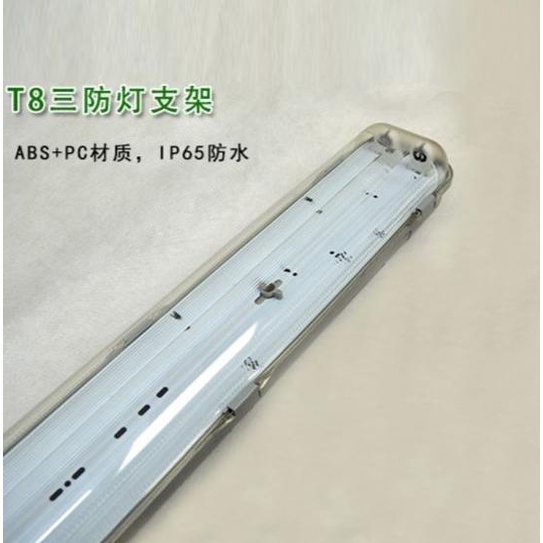 Jual Lampu Neon / Tl Explosion Proof Fluorescent Light 2X18 W Led Abs ...