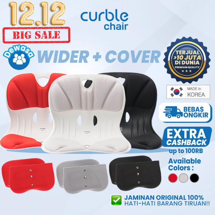 Jual Curble Chair Wider + Cover (BUNDLING) | Shopee Indonesia