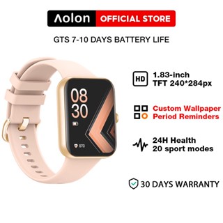 Toko Online Aolon Indonesia Official Shop | Shopee Indonesia