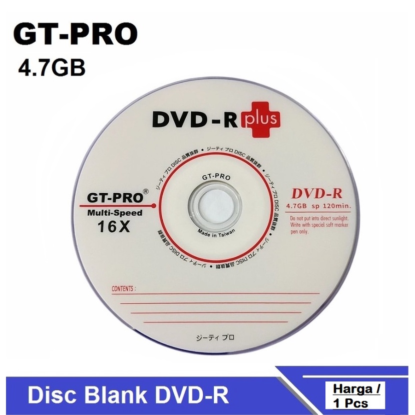 Jual DVD-R Plus GT-Pro 16x DVD Kosong Disc Blank / DVD-R GT-Pro Plus ...