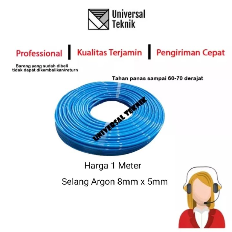 Jual Selang Argon Selang las Argon 8mm x 5mm/1 Meter | Shopee Indonesia