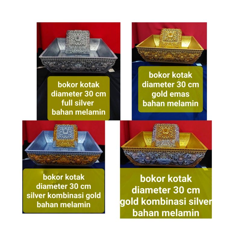 Jual Bokor Bulat Dan Kotak Bali Premium Bahan Melamin 30cm | Shopee ...