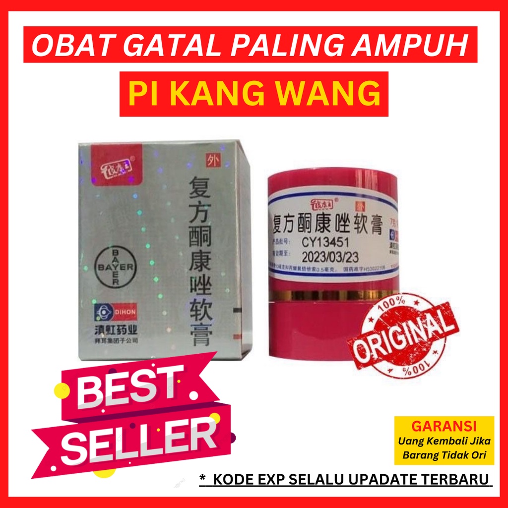 Harga Pi Kang Shuang Original 100% Asli Terbaru Mei 2023 |BigGo Indonesia