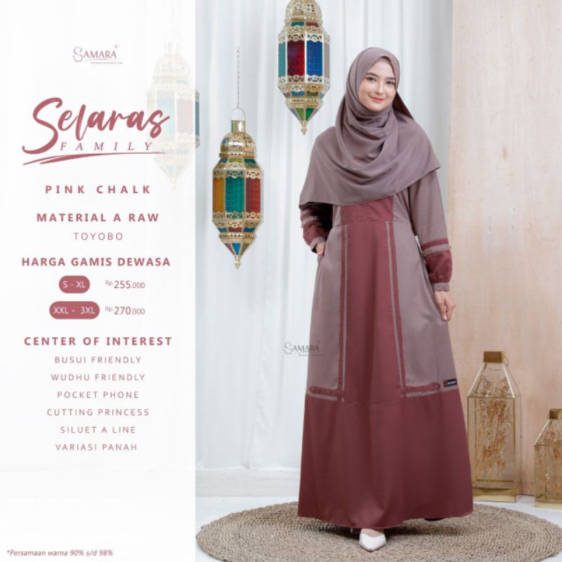 Jual GAMIS KATUN WANITA SELARAS FAMILY ORIGINAL SAMARA FASHION BAJU ...