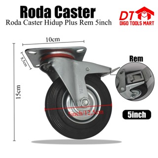 Jual Roda Caster 5 Inci 125mm Rubber Karet Hidup dan Mati Roda Lori ...