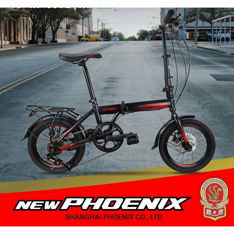 Jual Sepeda Lipat New Phoenix VT Ukuran 20 Inch Bonus Helm Sepeda ...