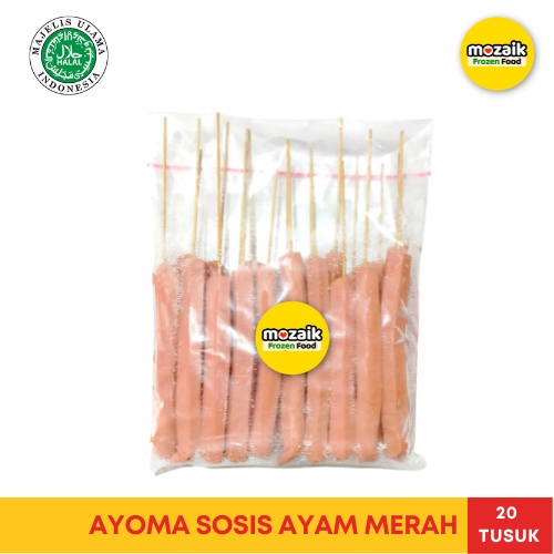 Jual Ayoma Sate Sosis Ayam Merah isi 20 Tusuk Frozen Food Palembang 400 ...