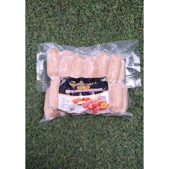 Jual Zaitun Sosis Ayam 500gr | Shopee Indonesia