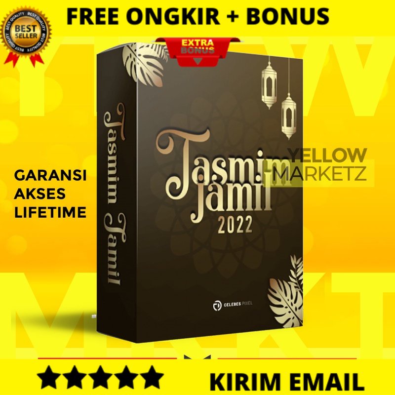 Jual TASMIM JAMIL 2022 Template Powerpoint Banner & Animasi Tema Ramadhan Dan Idul Fitri Dalam ...