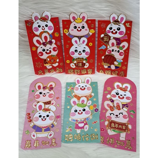 Jual Angpau imlek shio Kelinci 2023 angpao panjang lucu kartun 3D ...
