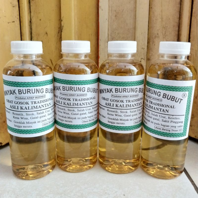 Jual MINYAK BURUNG BUBUT BOTOL PLASTIK MINYAK KHAS KALIMANTAN-MINYAK ... Jual MINYAK BURUNG BUBUT BOTOL PLASTIK MINYAK KHAS KALIMANTAN-MINYAK ...