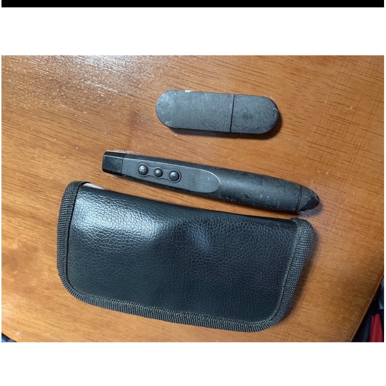 Jual 1 set pointer untuk presentasi | Shopee Indonesia