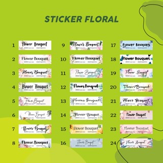 Jual STIKER BUKET BUNGA UKURAN 2x7 / STICKER BOUQUET (KODE STKER FLORAL ...