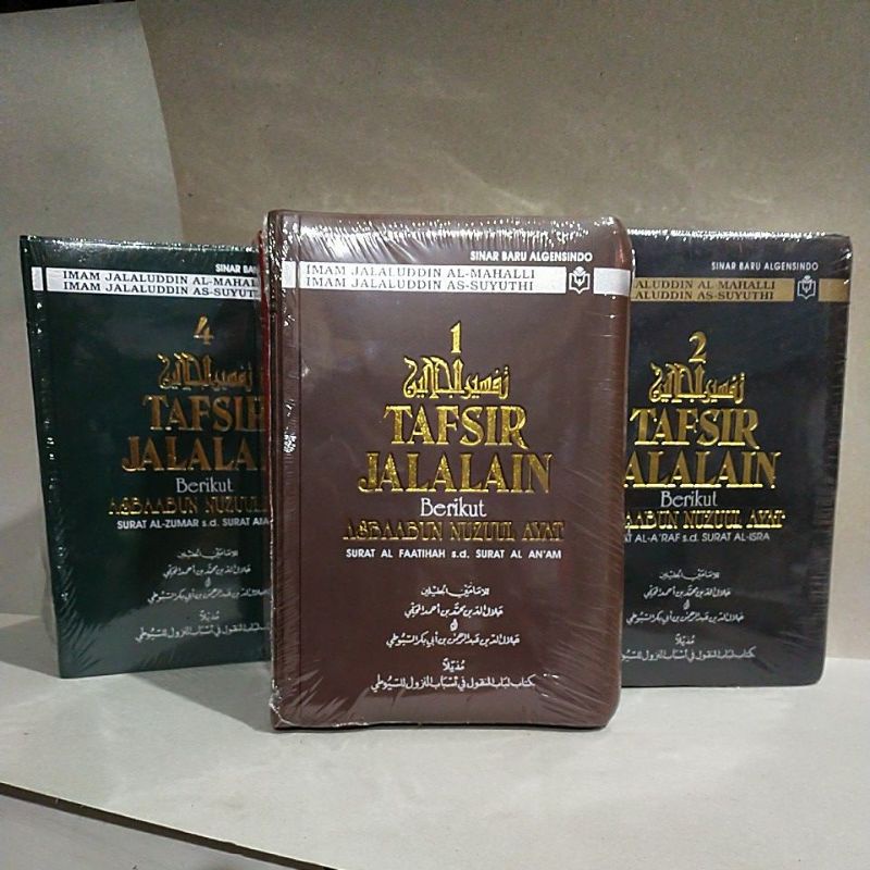 Jual Terjemah Kitab Tafsir Jalalain berikut Asbabun Nuzul Ayat | Shopee ...