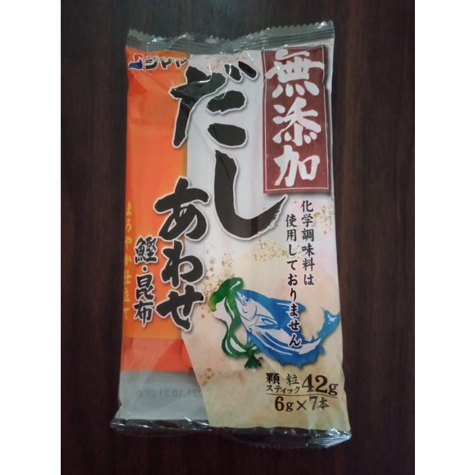 Jual Shimaya Mix Katsuo Tuna Dashi dan Konbu 6gx7=42g | Shopee Indonesia