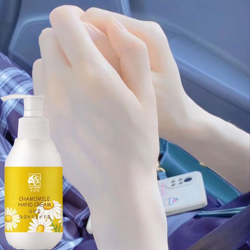 Jual Chamomile Hand Cream Krim Tangan 200g Wewangian bunga alami ...