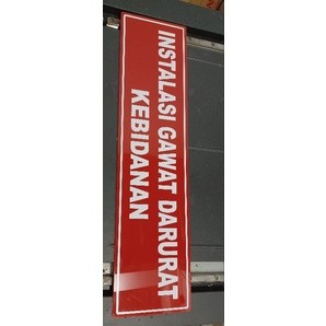 Jual Sign Label Acrylic,papan ruangan UGD,IGD, sign board akrilik 60 ...