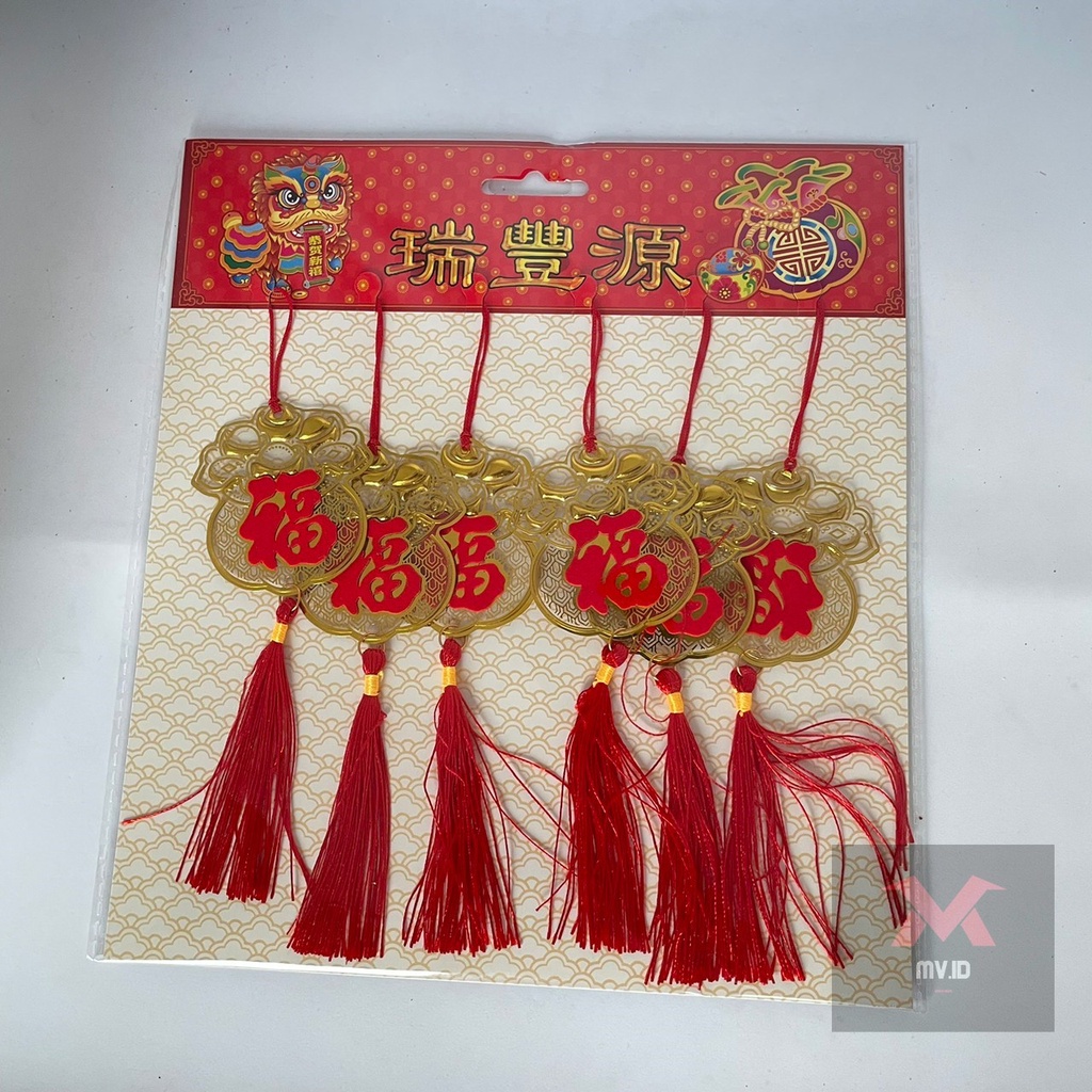 Jual GANTUNGAN HIASAN IMLEK POHON MEIHUA GANTUNGAN HAMPERS HIASAN ...