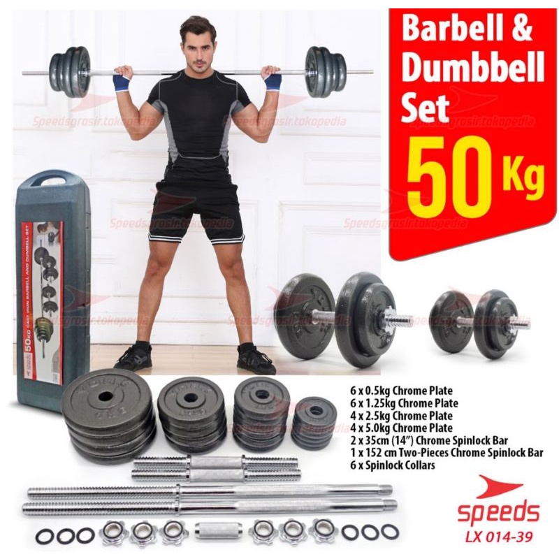 Jual Speeds Dumbbell Set Max 50KG Barbel Set Dumbel Dumble Alat Fitness ...