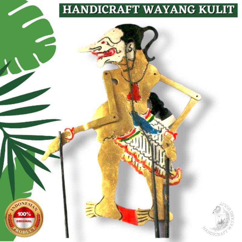Jual Wayang Kulit Asli PETRUK Emas 30 cm | Shopee Indonesia