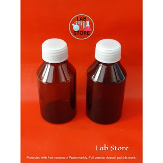 Jual Botol Sirup 60ml / Botol Sirup Coklat 60ml / Botol Kaca Amber Coklat 60 ml | Shopee Indonesia