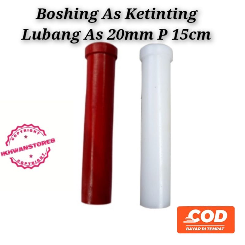 Jual Boshing As ketinting Lubang As 20mm | Shopee Indonesia