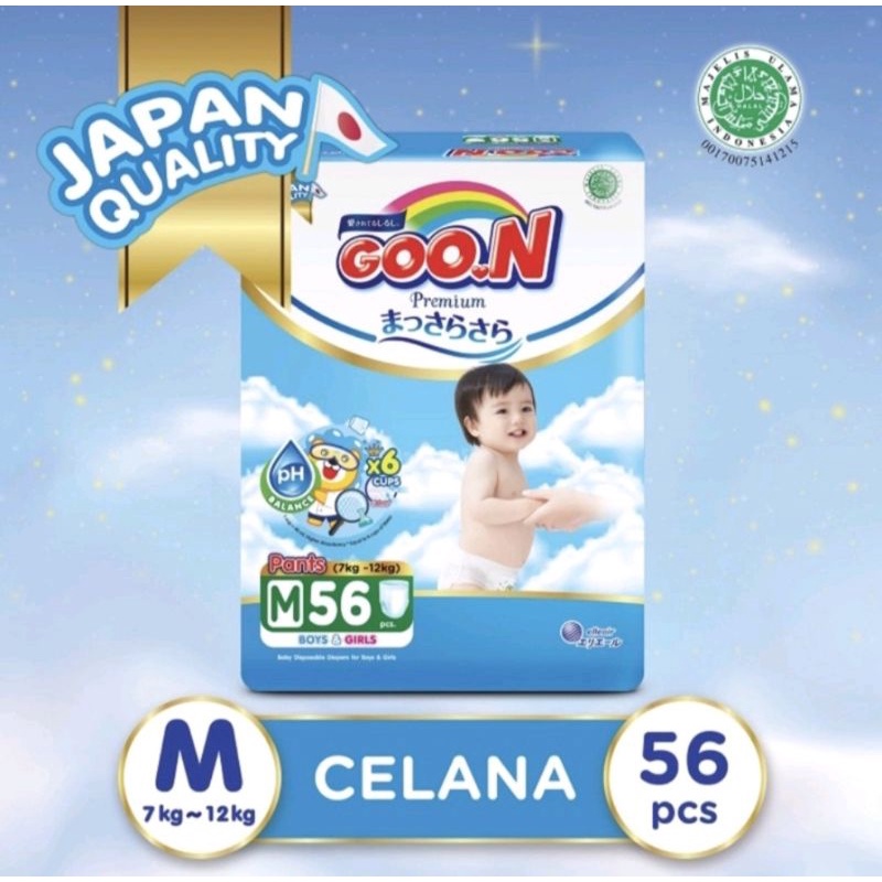 Jual GOON PREMIUM PANTS MASSARA SARA M56 , L46 , XL42 , XXL36 POPOK BAYI PREMIUM | Shopee Indonesia