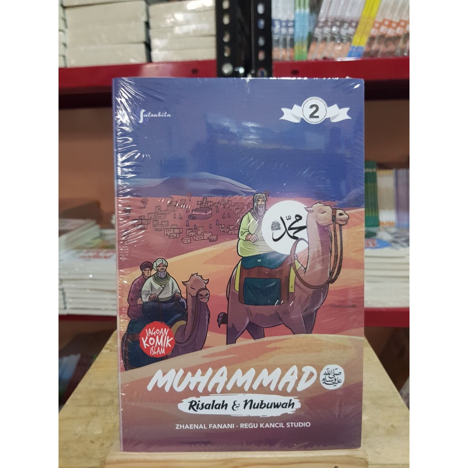 Jual Komik Muhammad SAW #2 : Risalah & Nubuwah | Komik Anak Islami ...