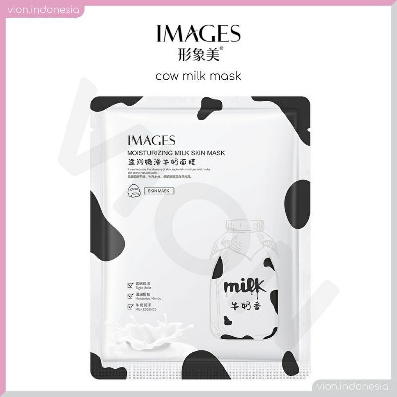 Jual Images Cow Milk Mask Facial Sheet Masker Wajah Susu Sapi | Shopee ...