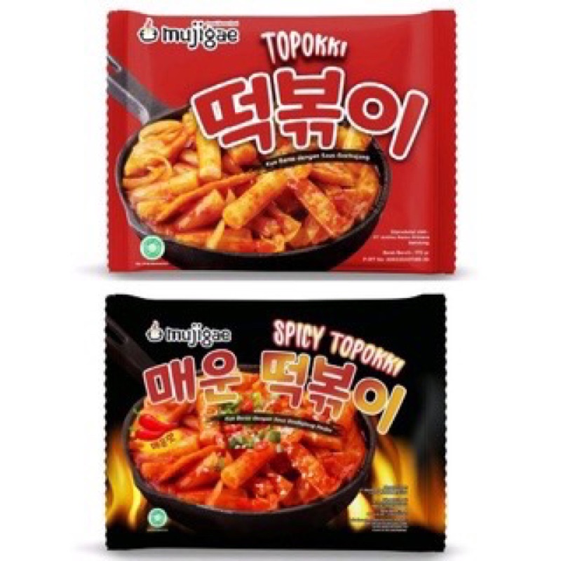Jual Mujigae Tteokbokki Korean Original/ Topokki Spicy 195gr | Shopee ...