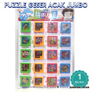 Jual Mainan Puzzle Geser Acak JUMBO - Satuan acak - PUZZLE GESER JUMBO ...