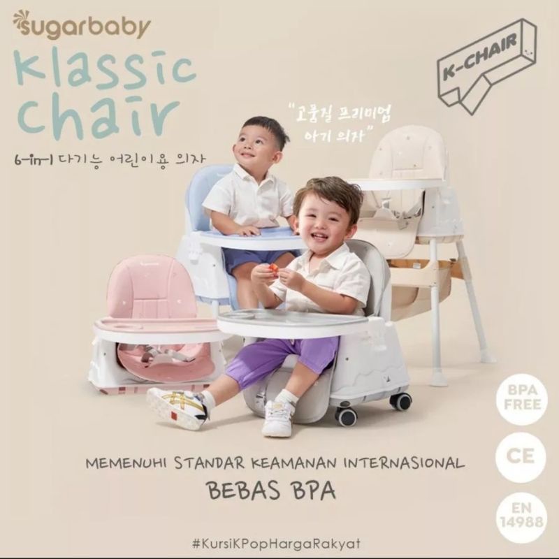 Jual Sugar baby Klassic Chair 6 in 1 | Shopee Indonesia