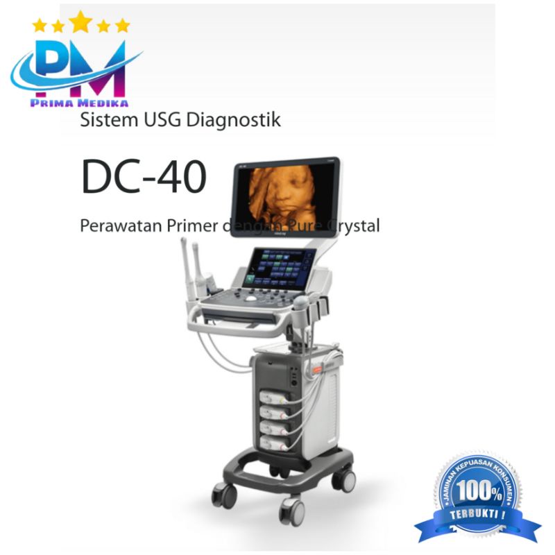 Jual USG 4 Dimensi DC-40 / USG 4D DC 40 | Shopee Indonesia